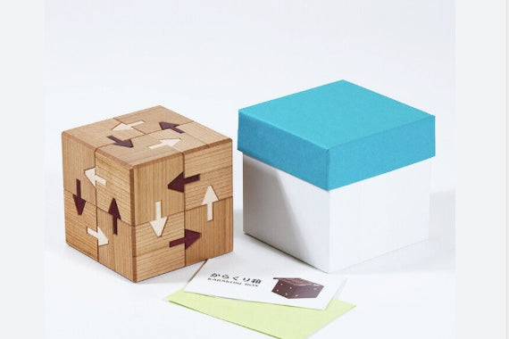 Karakuri Jigsaw Cube 2 -Arrow- Japanese Puzzle Box by Hideaki Kawashim ...